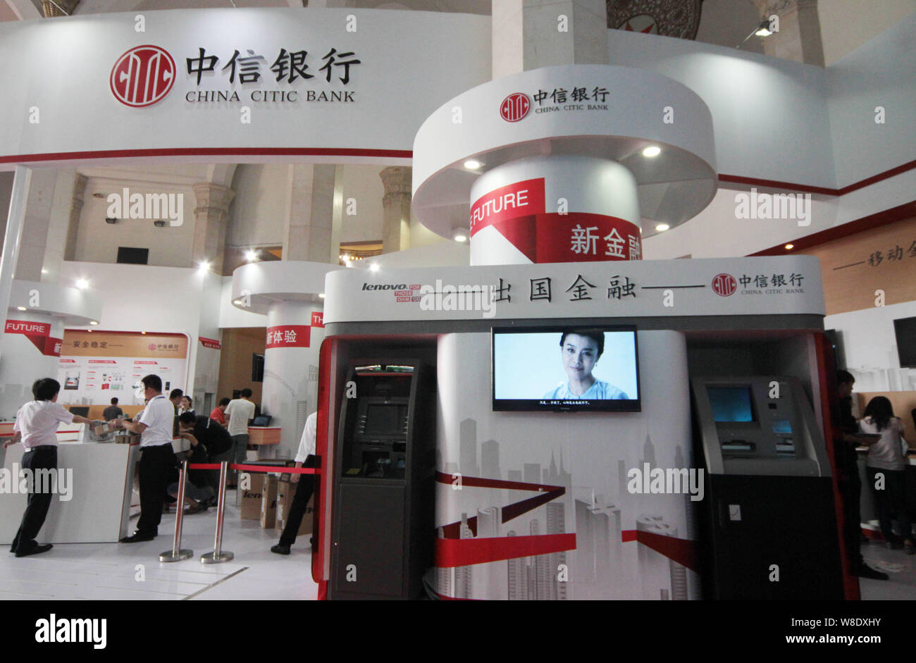 Group citic hi-res stock photography and images - Alamy