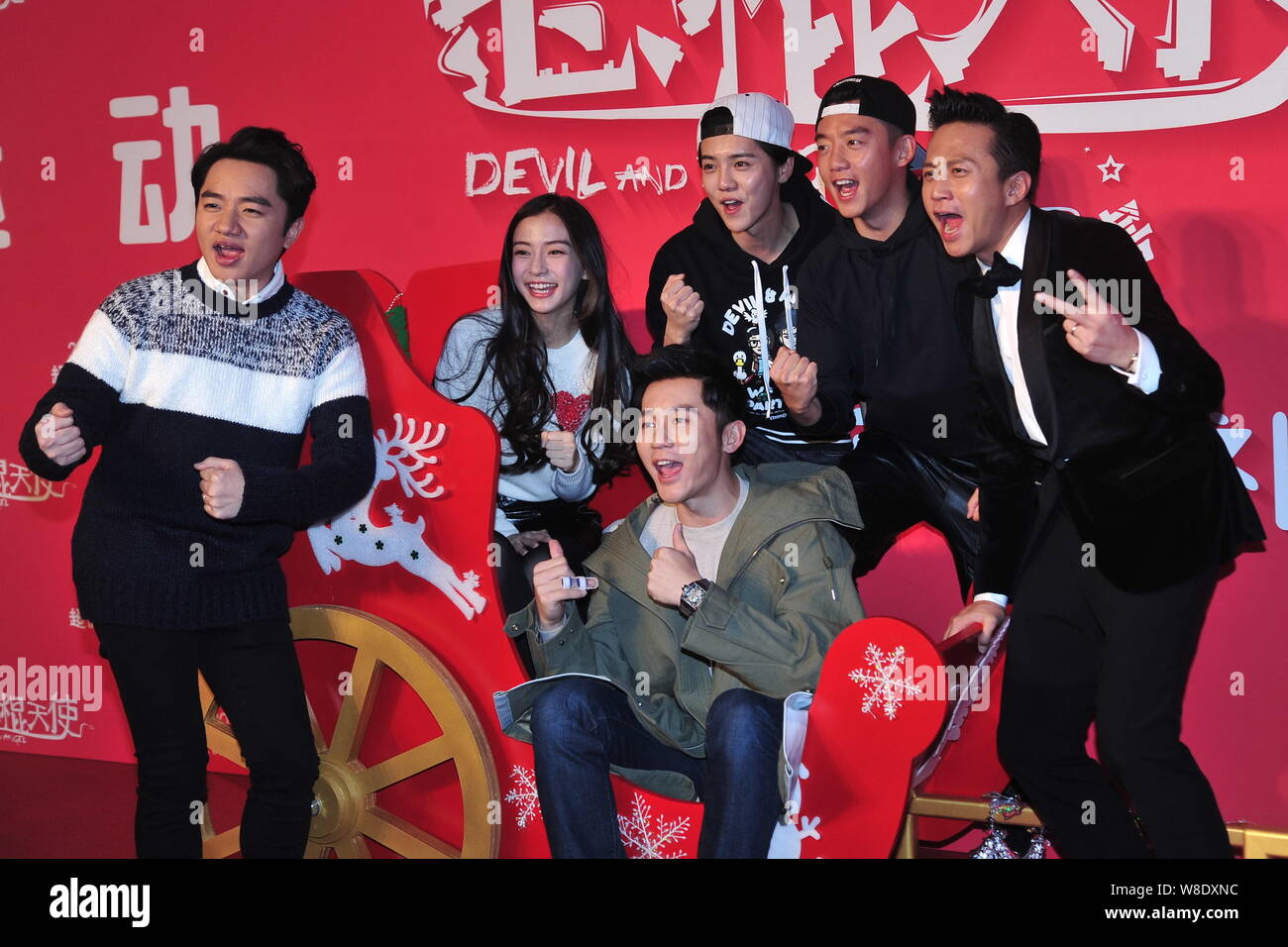 (From right) Chinese actor Deng Chao poses with actor Zheng Kai, singer ...