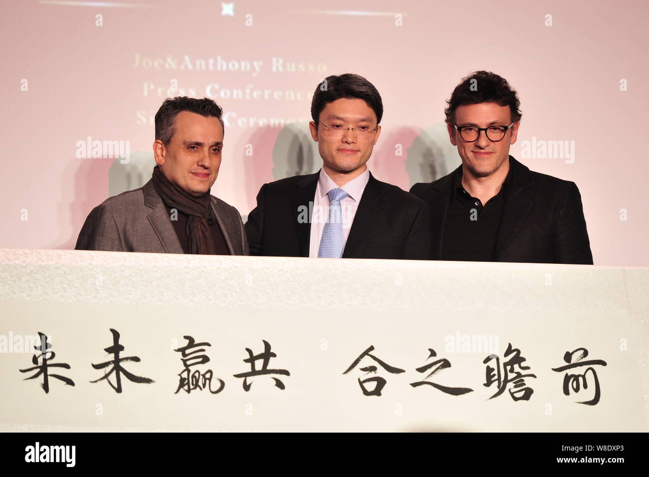 American directors Joe Russo, left, and Anthony Russo, right, pose ...