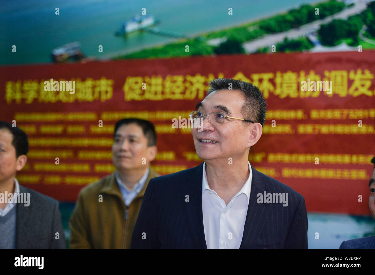 Vice president chief economist hi-res stock photography and images - Alamy