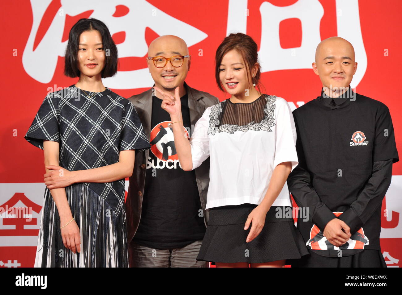 (From left) Chinese model and actress Du Juan, actor and director Xu ...