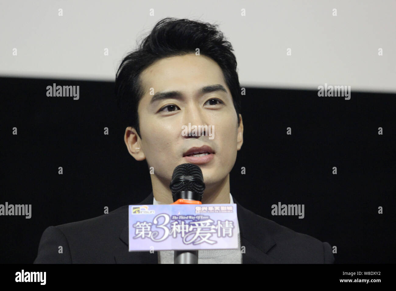 Song Seung Hun Movies