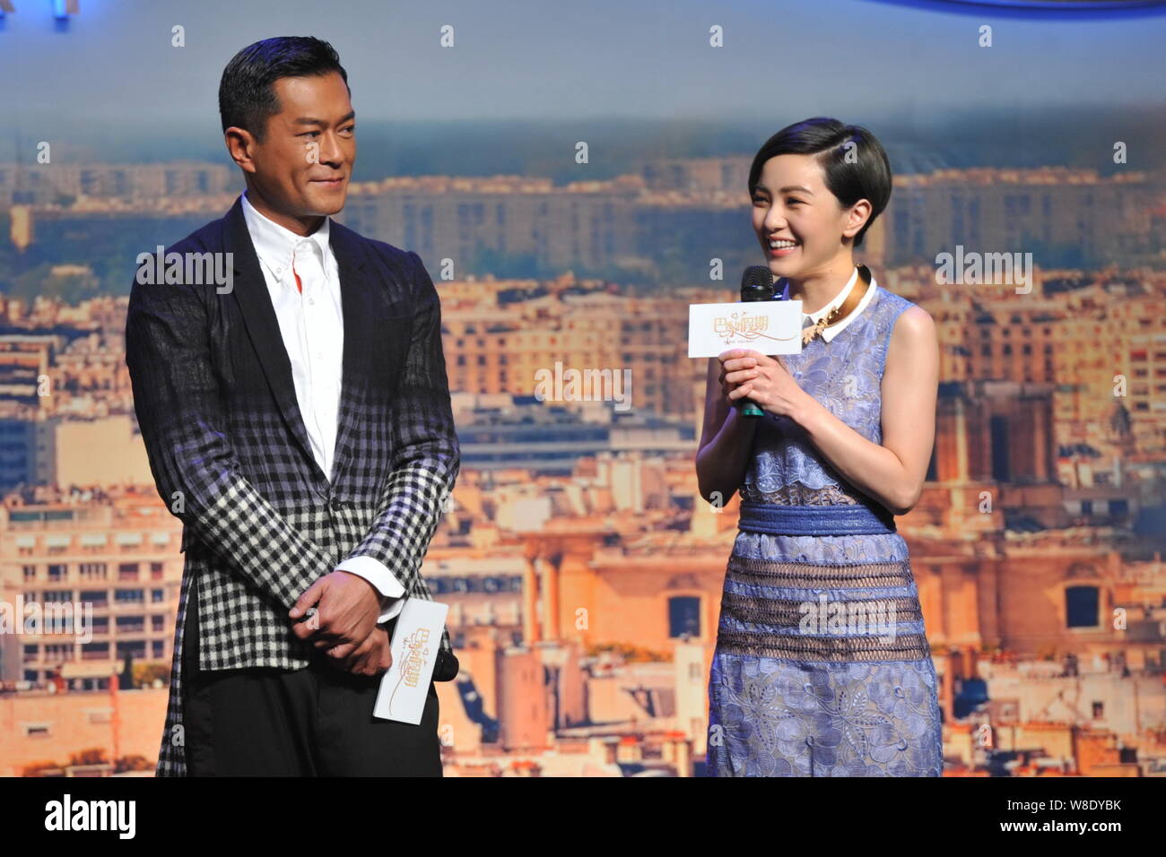 Taiwanese actress Amber Kuo, right, and Hong Kong actor Louis Koo ...