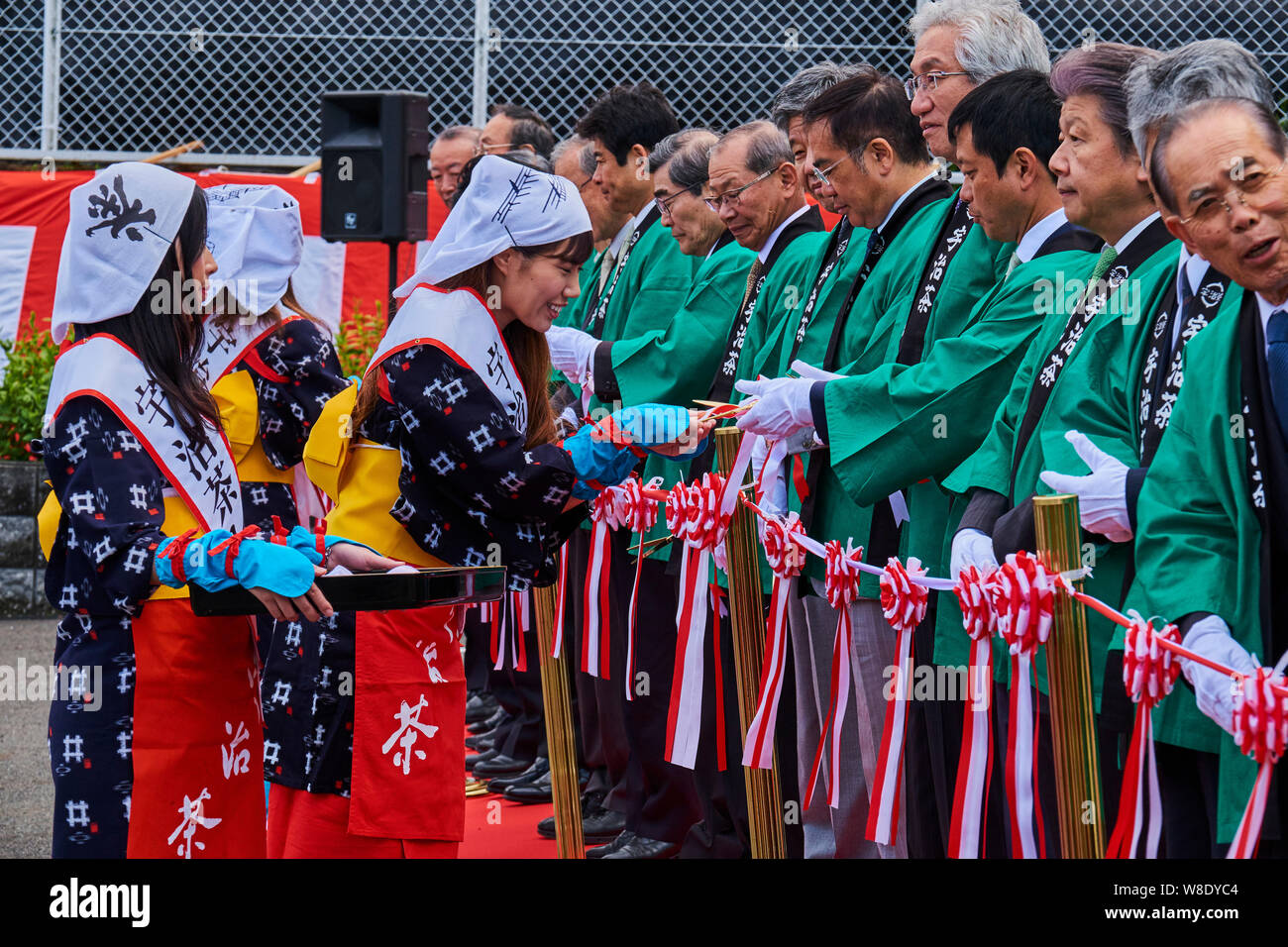 Japan, Honshu island, Kansai region, Uji, festival for the spring first ...