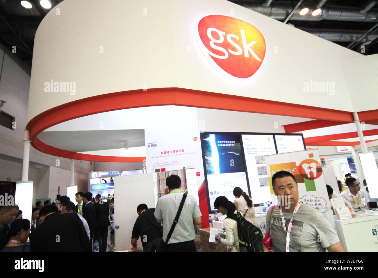 Gsk china hi-res stock photography and images - Alamy