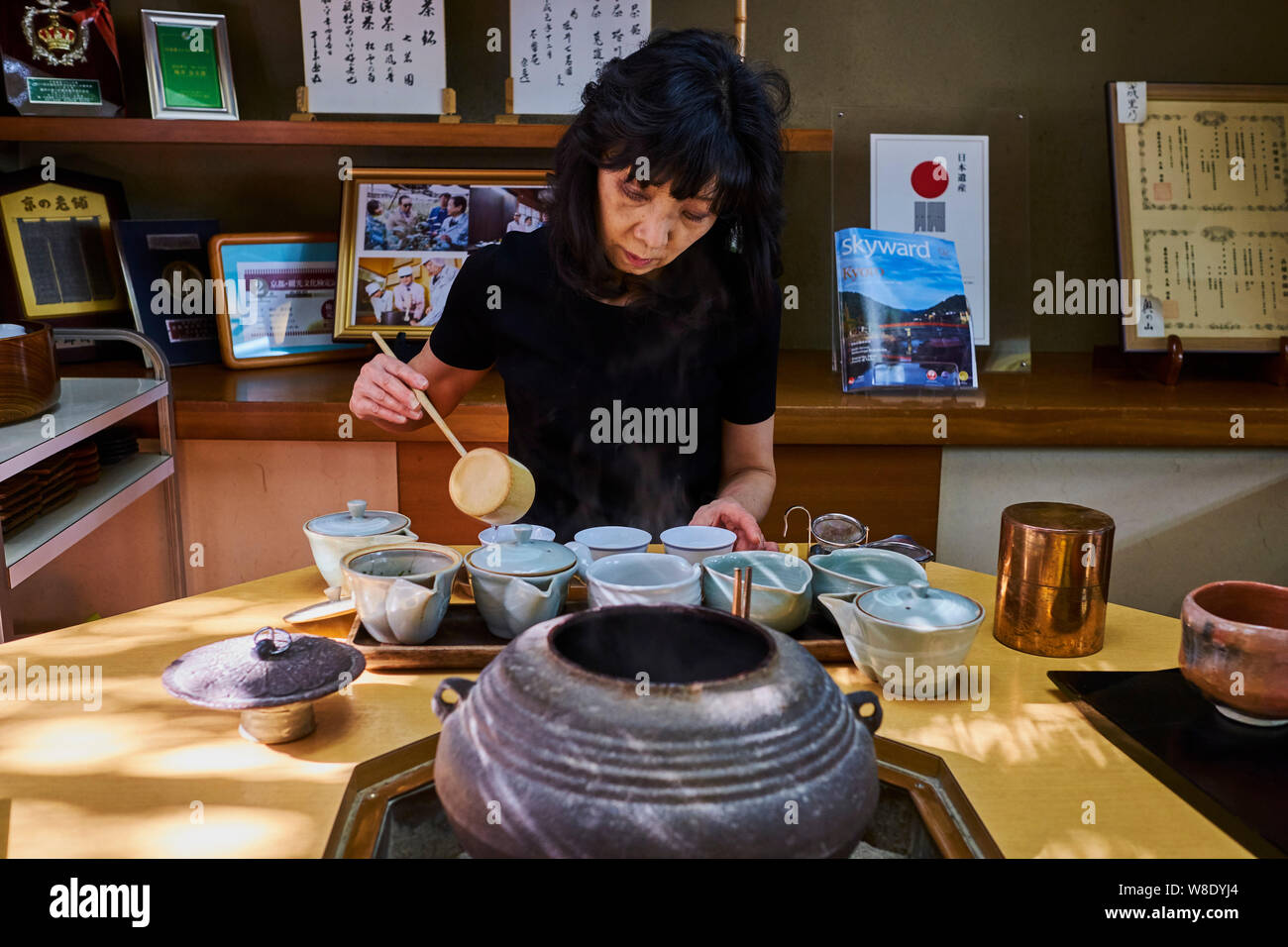 Japan, Honshu island, Kansai region, Uji, tea shop Stock Photo - Alamy