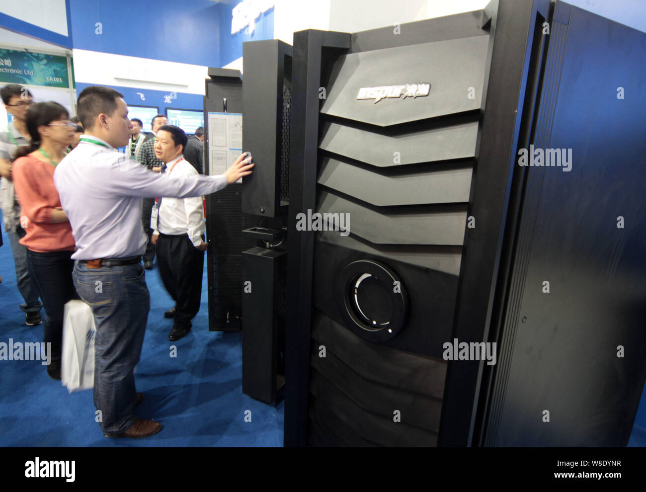 China cloud servers hi-res stock photography and images - Alamy