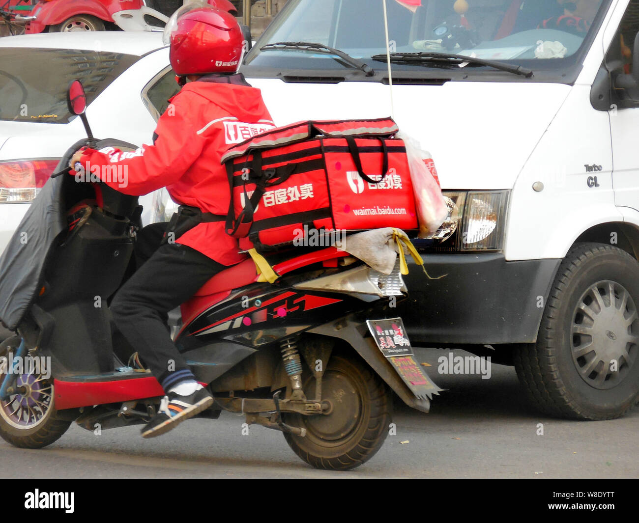 --FILE--A Chinese deliveryman of Baidu's food delivery service Baidu ...