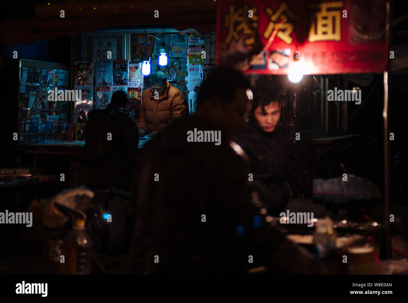 Roadside stalls hi-res stock photography and images - Alamy