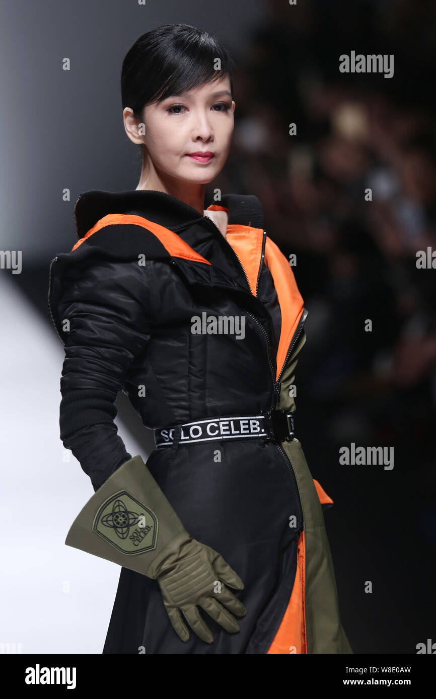 Chow wai man hi-res stock photography and images - Alamy