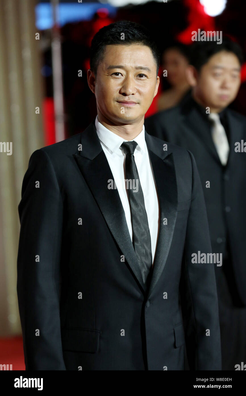 Wu Jing