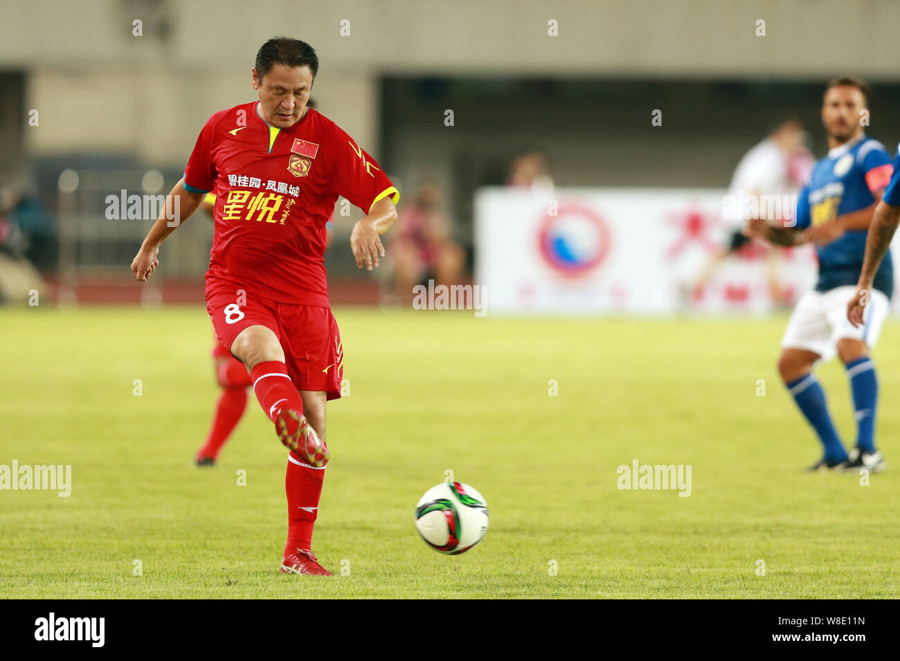 Mingyu hi-res stock photography and images - Alamy