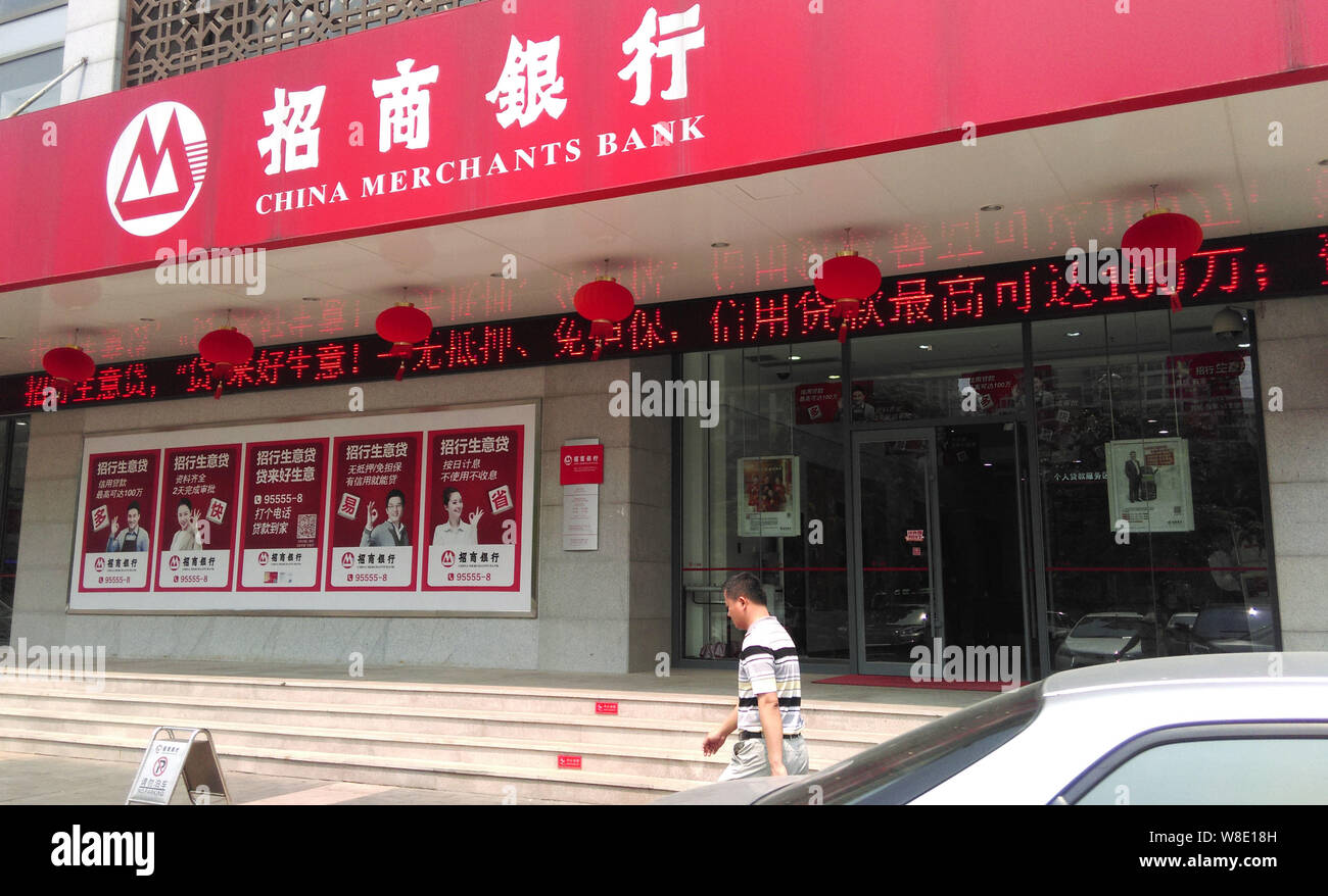 Cmb china hi-res stock photography and images - Alamy