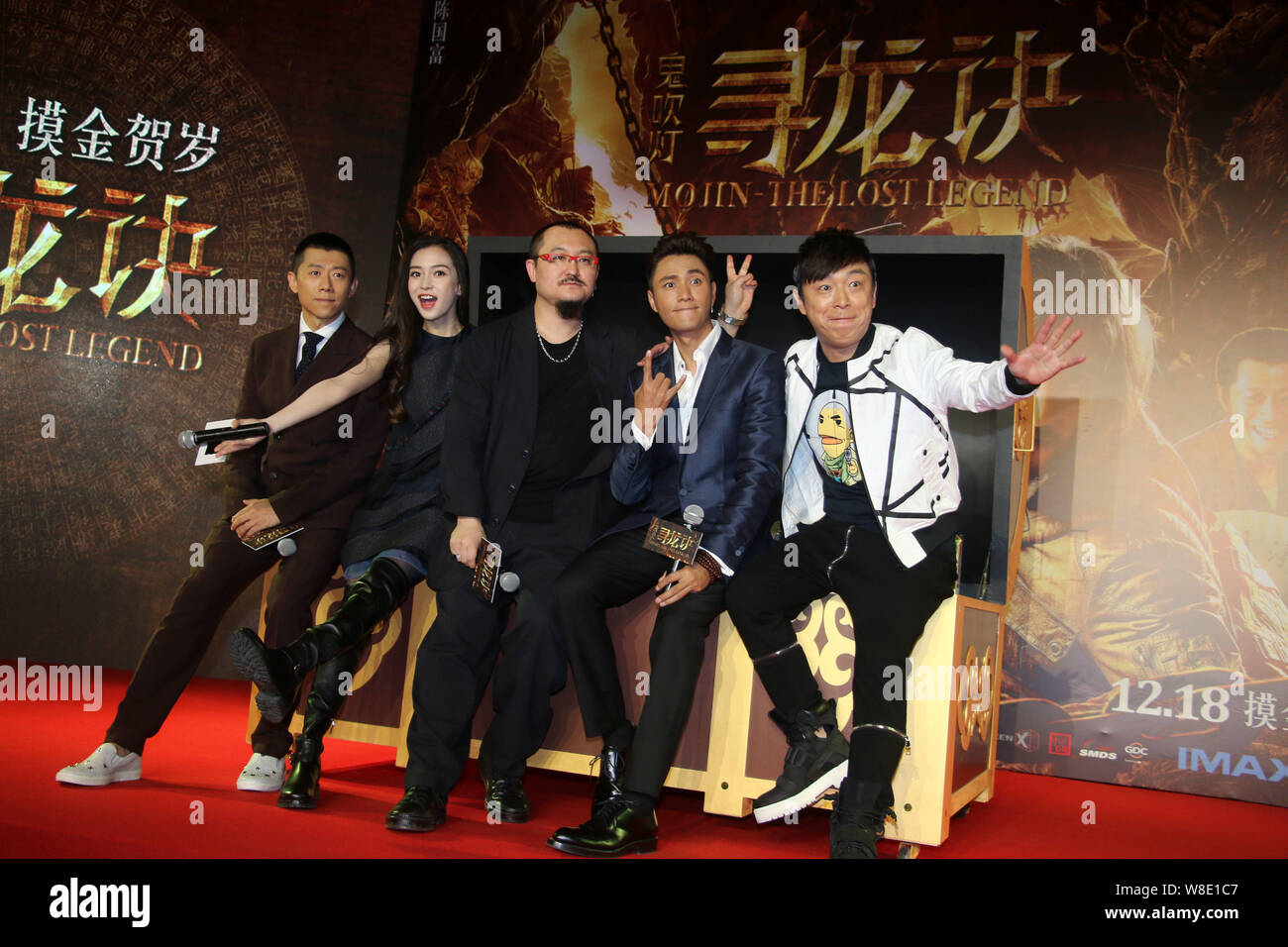 (From left) Chinese actor Xia Yu, Hong Kong model and actress ...