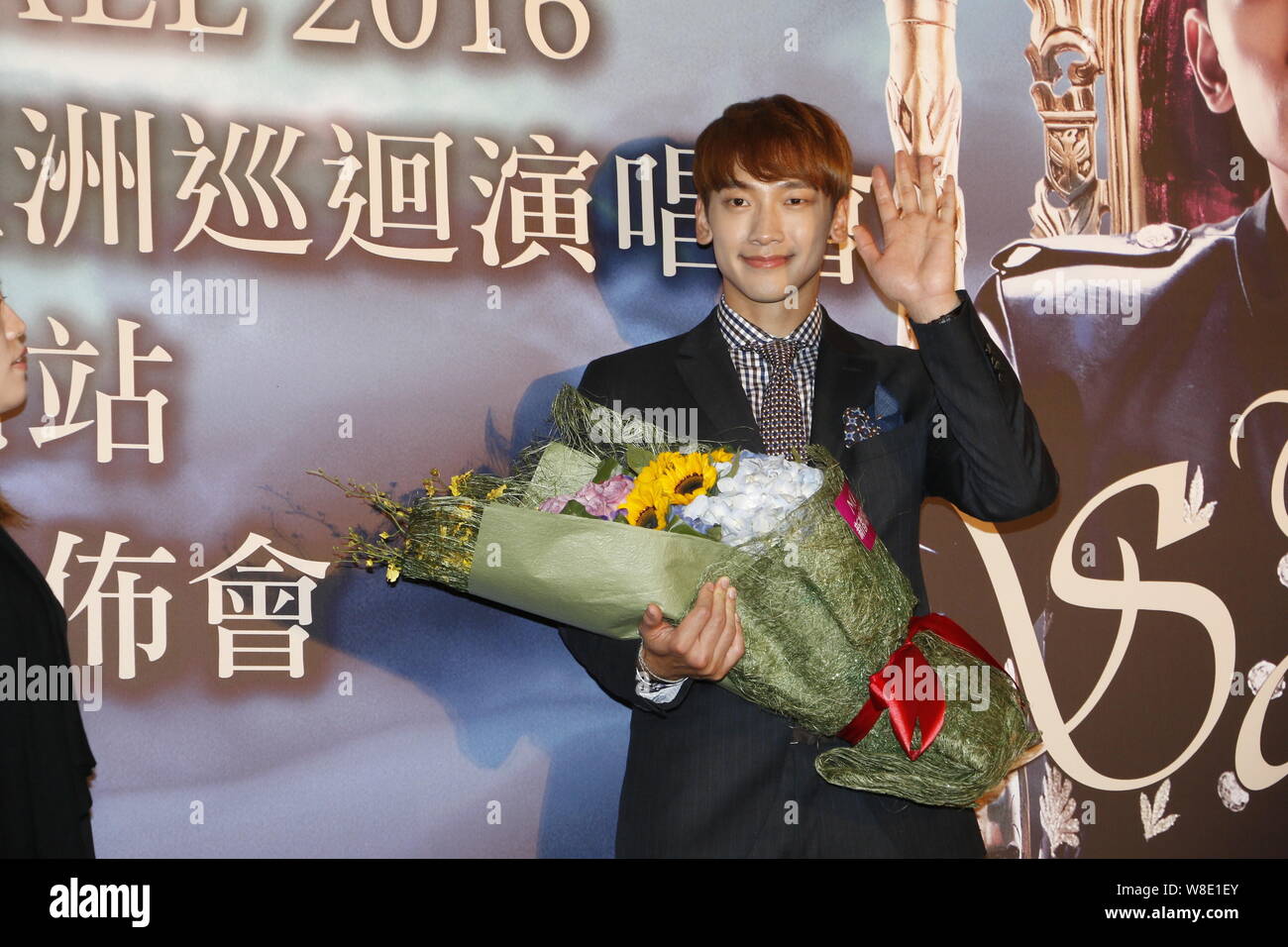 South Korean singer and actor Jung Ji-hoon, better known by his stage ...