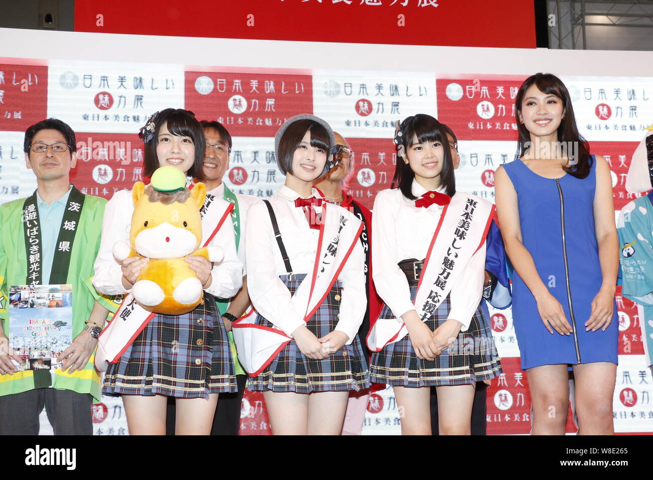 (From left in the front) Maria Shimizu, Shiori Sato and Nanase ...