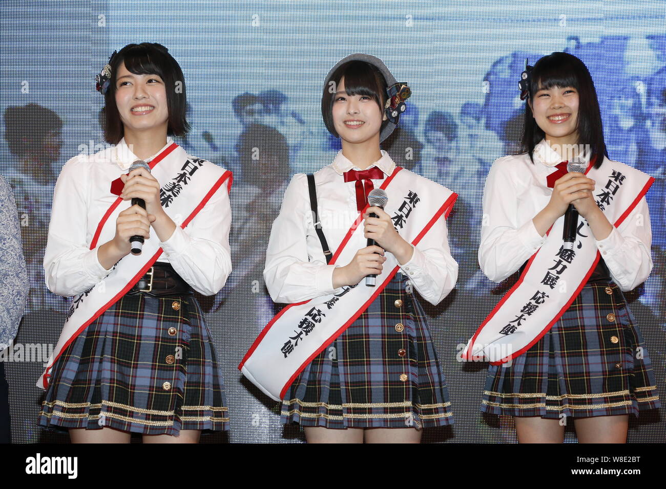 (From left) Maria Shimizu, Shiori Sato and Nanase Yoshikawa of the Team ...