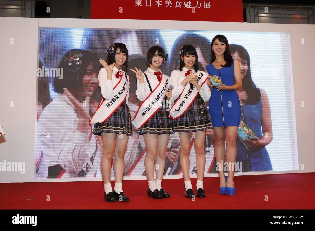 (From left) Maria Shimizu, Shiori Sato and Nanase Yoshikawa of the Team ...