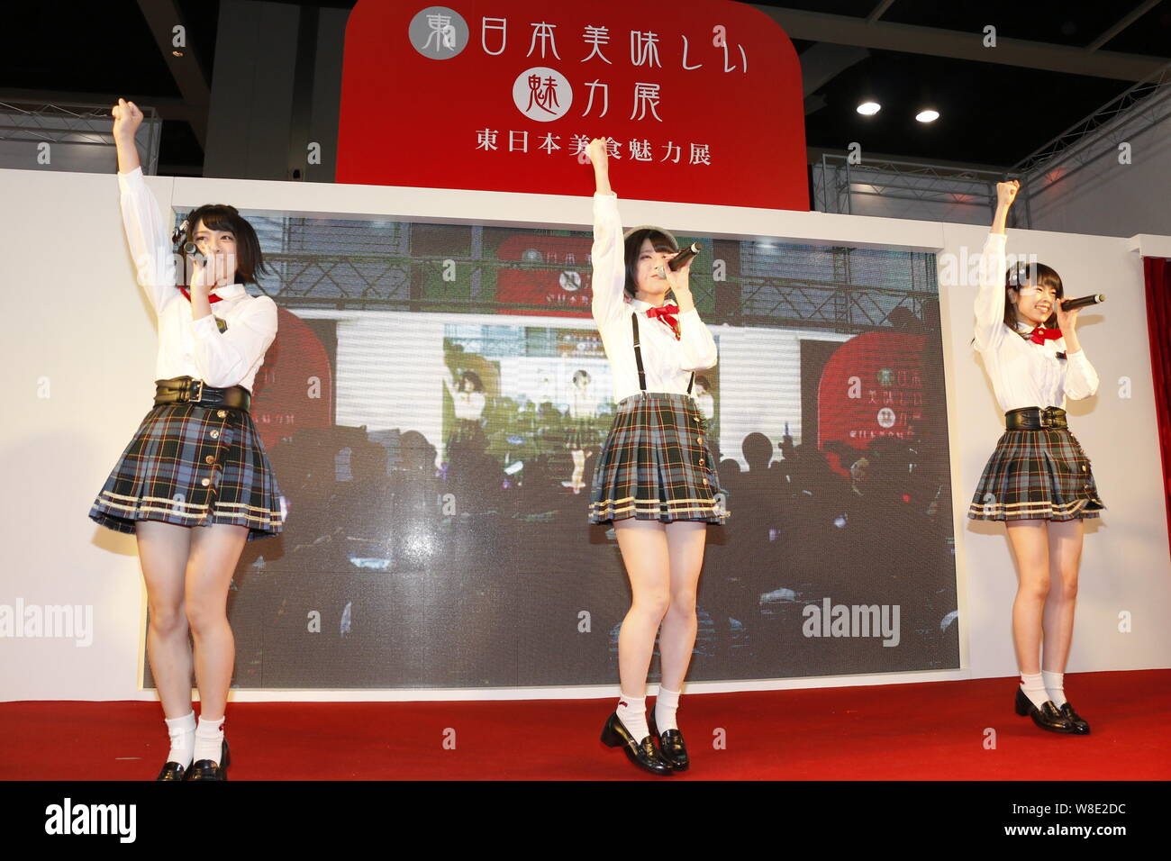(From left) Maria Shimizu, Shiori Sato and Nanase Yoshikawa of the Team ...