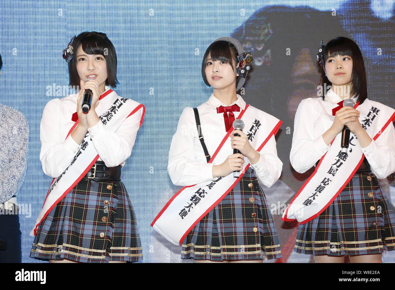 (From left) Maria Shimizu, Shiori Sato and Nanase Yoshikawa of the Team ...