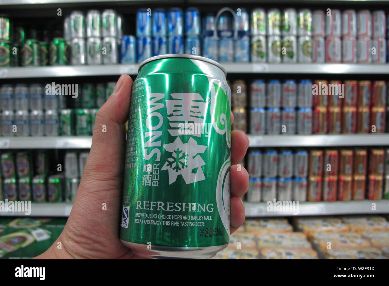 Chinese breweries hi-res stock photography and images - Alamy