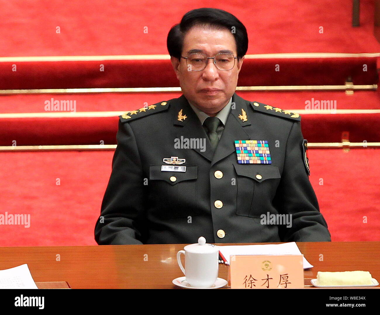 Vice chairman of china central military hi-res stock photography and ...
