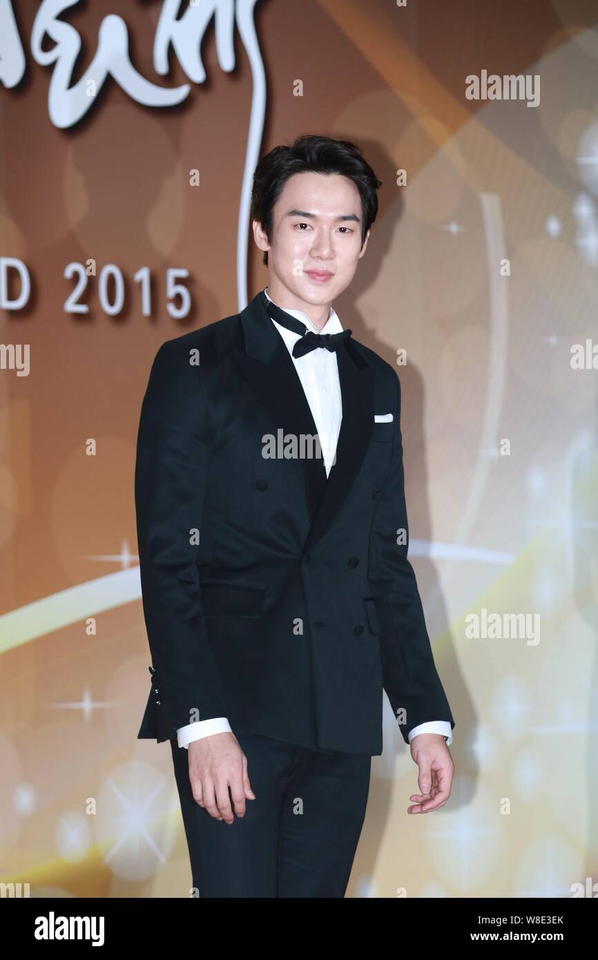 South Korean actor Yoo Yeon-seok arrives on the red carpet for the 52nd ...