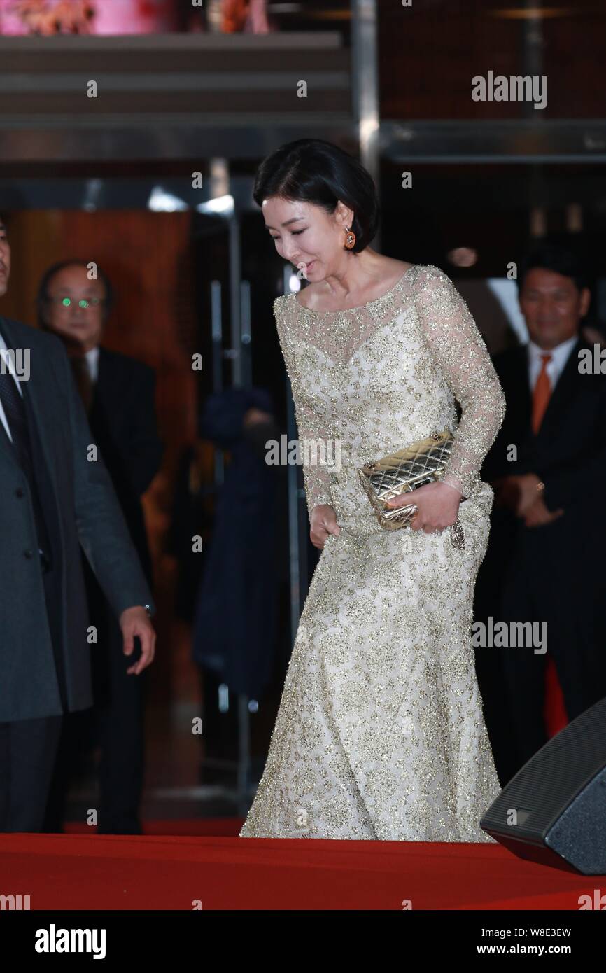 South Korean actress Kim Bo-yeon arrives on the red carpet for the 52nd ...