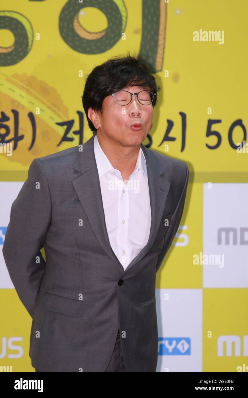 South Korean actor Park Chul-min poses at a press conference for his ...