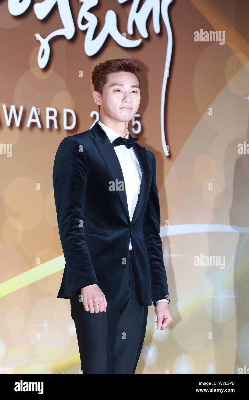 South Korean actor Park Seo-joon arrives on the red carpet for the 52nd ...