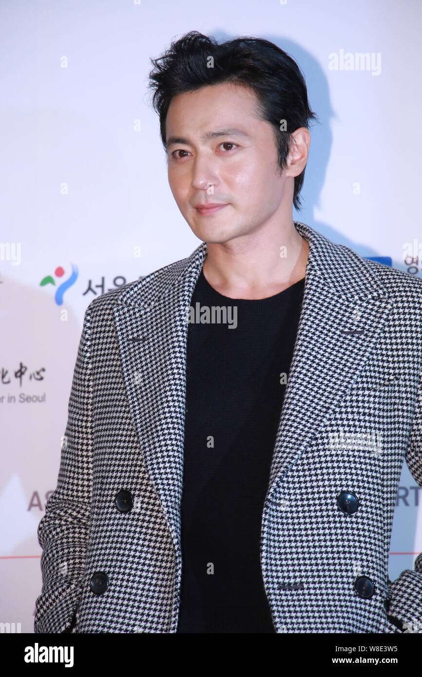 Korean actor jang dong gun hi-res stock photography and images - Alamy