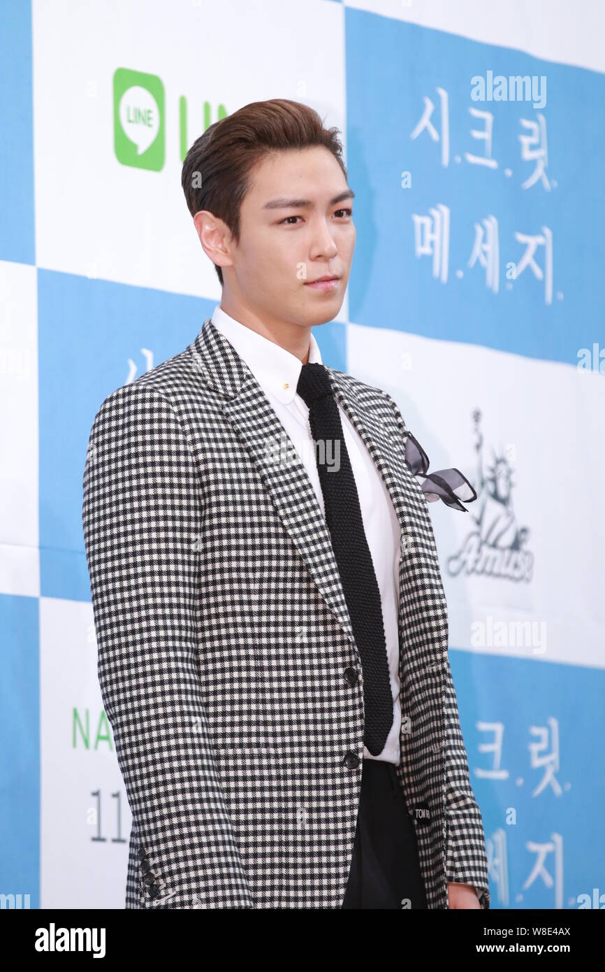 Choi seung hyun hi-res stock photography and images - Alamy