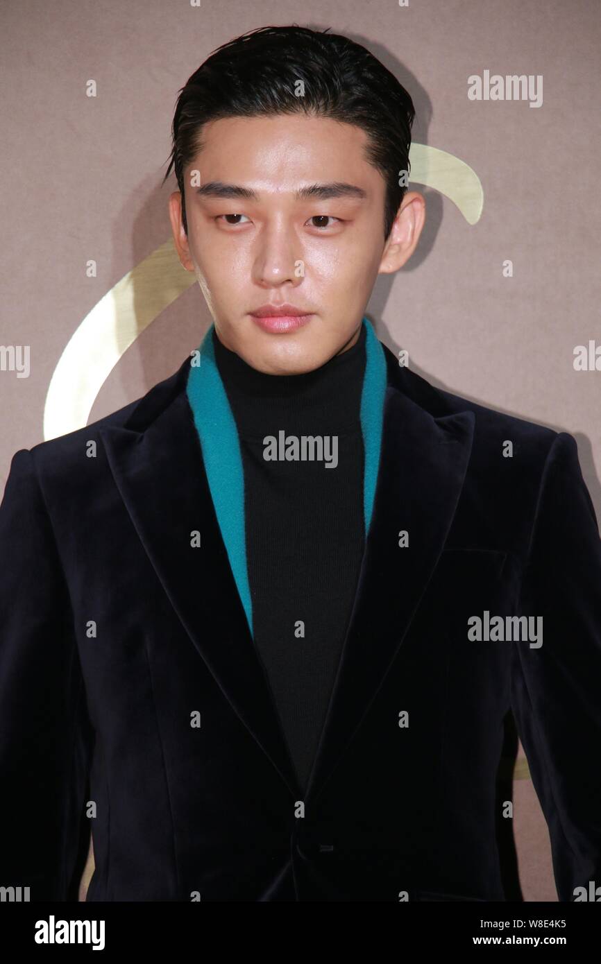 South Korean actor Yoo Ah-in, also known as Eom Hong-sik, arrives for ...