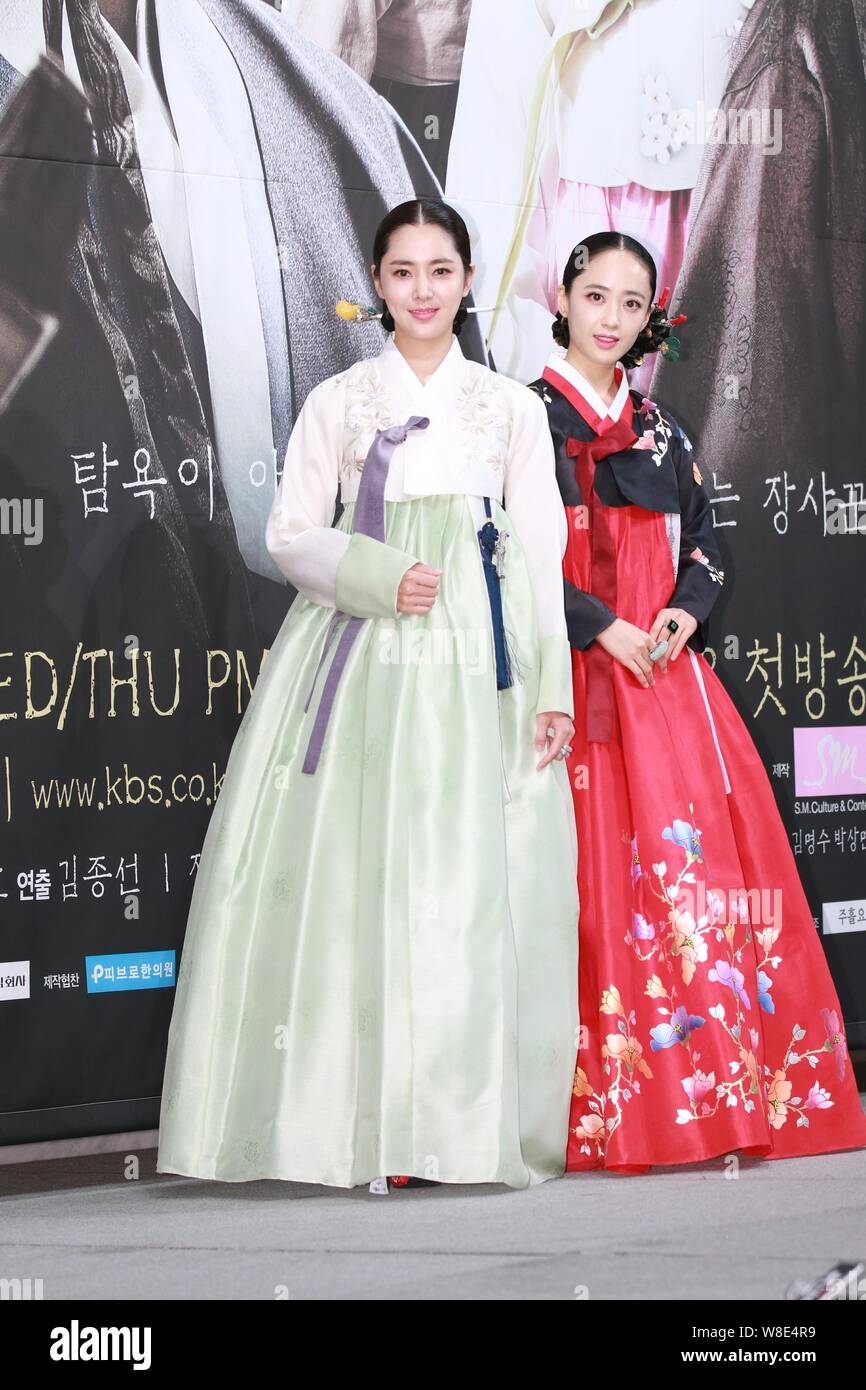 South Korean actresses Han Chae-ah, left, and Kim Min-jung attend a ...