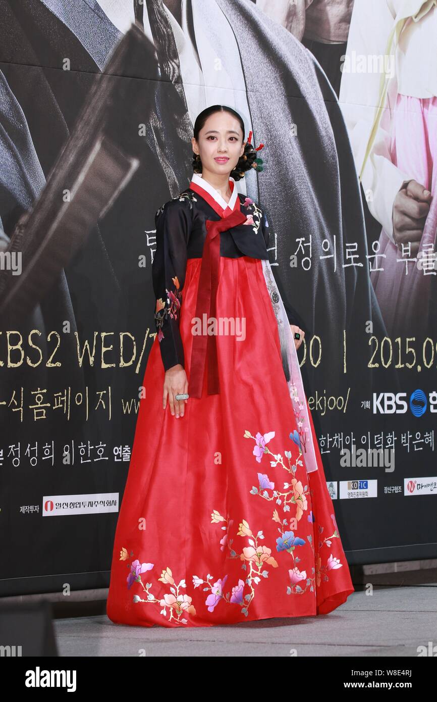 South Korean actress Kim Min-jung attends a press conference for her ...