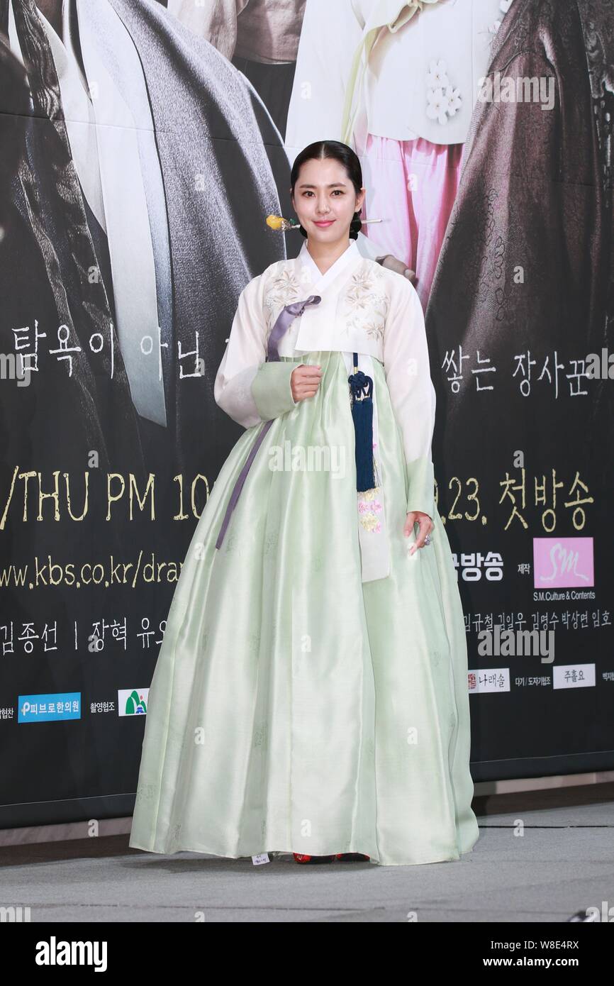 South Korean actress Han Chae-ah attends a press conference for her new ...