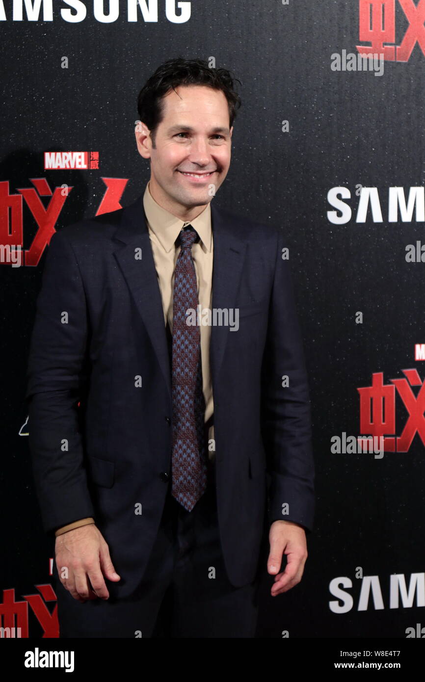 American actor Paul Rudd poses as he arrives for a premiere event for ...