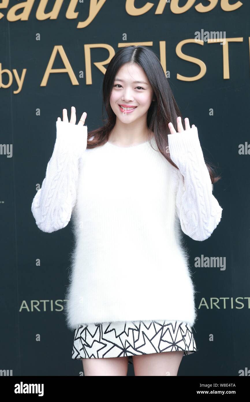 Choi Sulli
