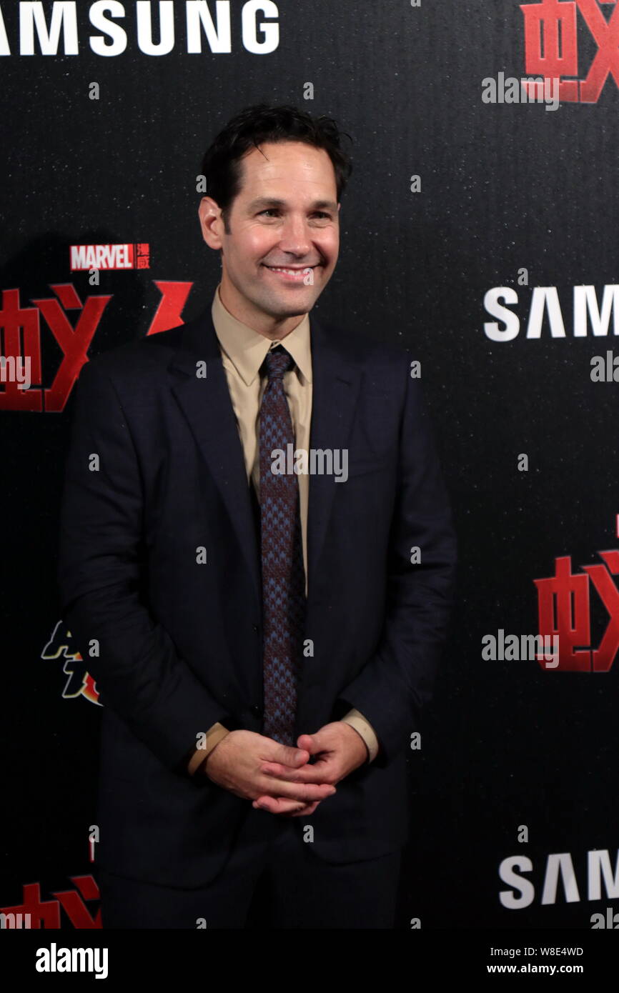 American actor Paul Rudd poses as he arrives for a premiere event for ...
