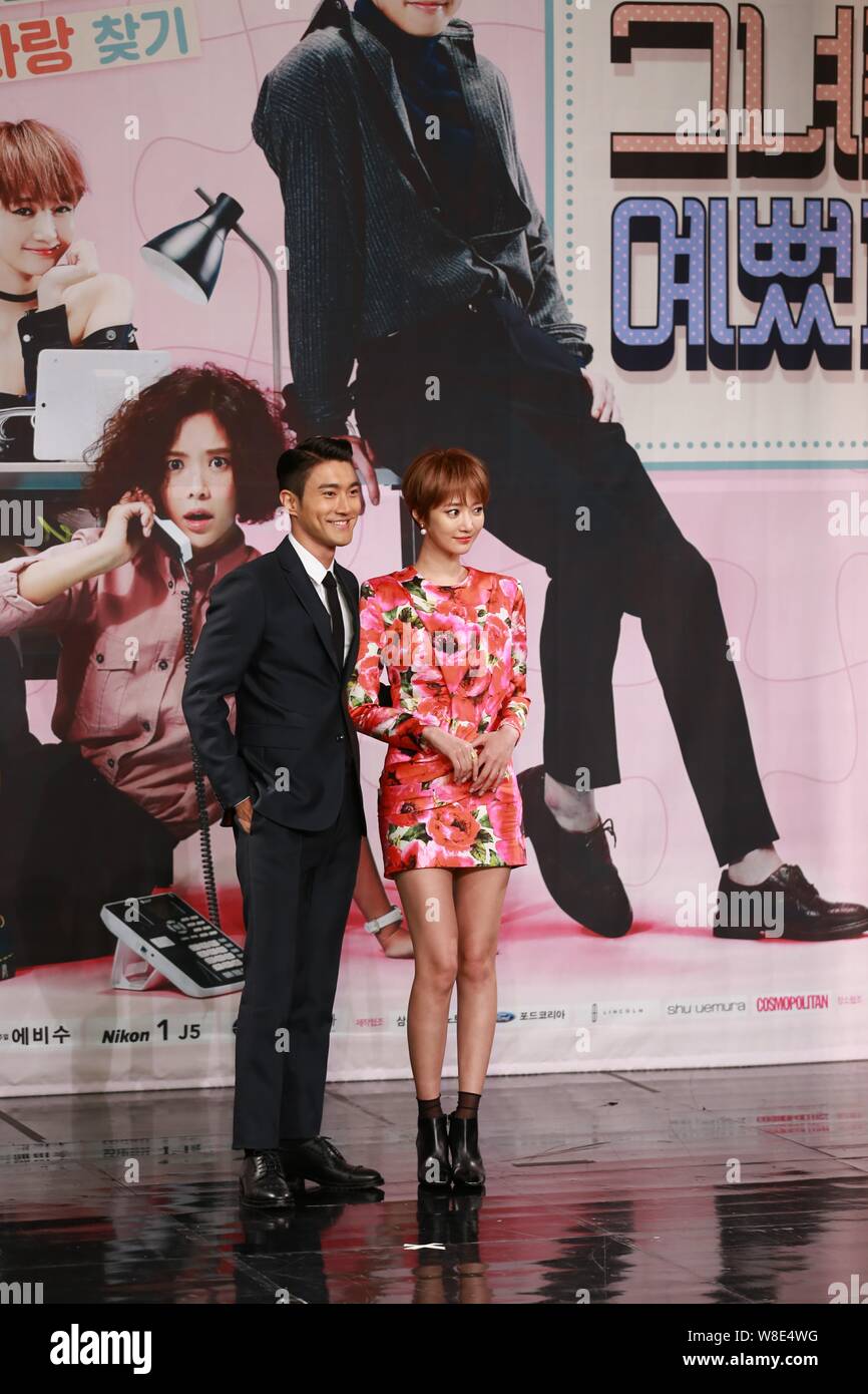 South Korean actress Go Joon-hee, right, singer and actor Choi Si-won ...