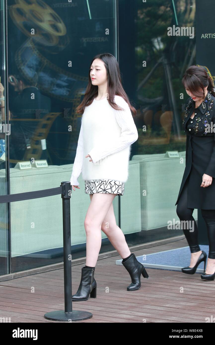 Choi Sulli Style