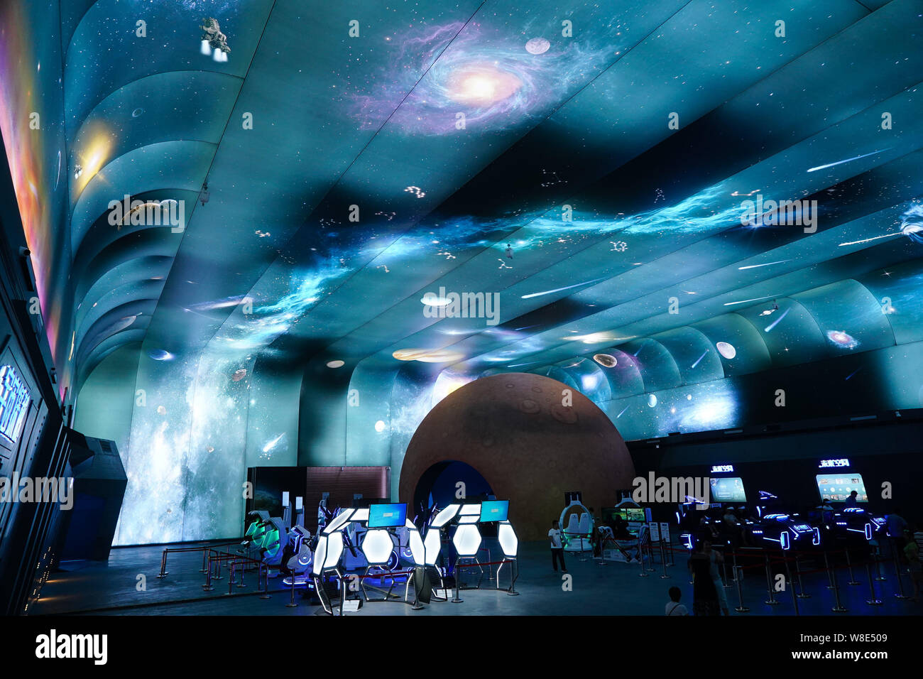 Shanghai science hall hi-res stock photography and images - Alamy