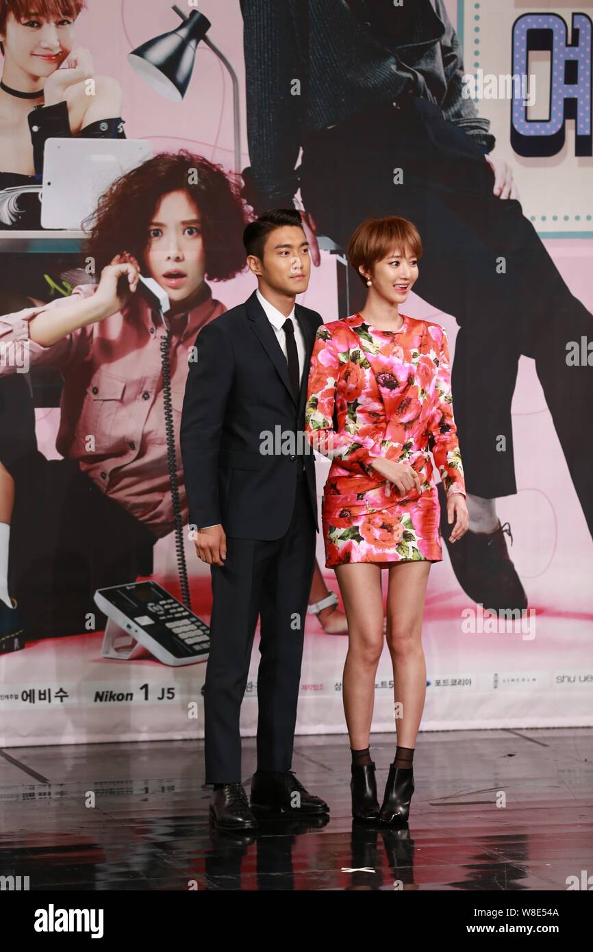 South Korean actress Go Joon-hee, right, singer and actor Choi Si-won ...