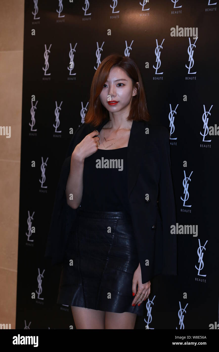 South Korean actress Park Soo-jin poses during a promotional event for ...