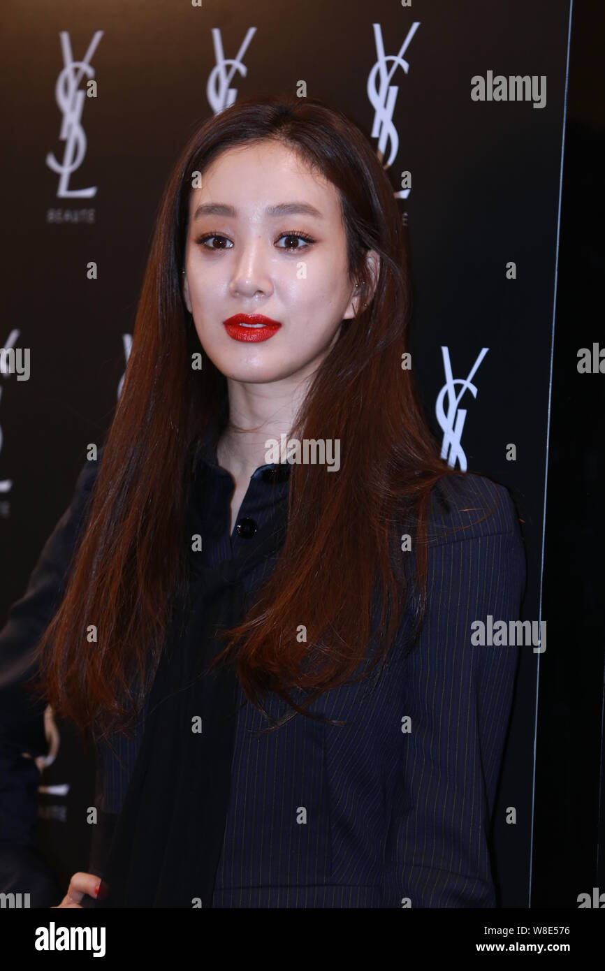 South Korean actress Jung Ryeo-won poses during a promotional event for ...