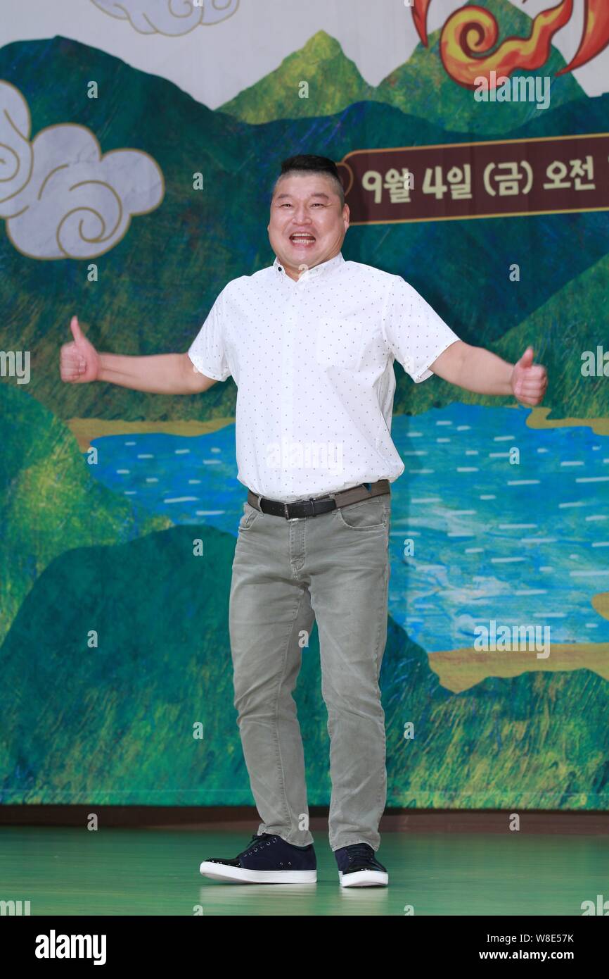 South Korean MC and comedian Kang Ho-dong attends a press conference ...