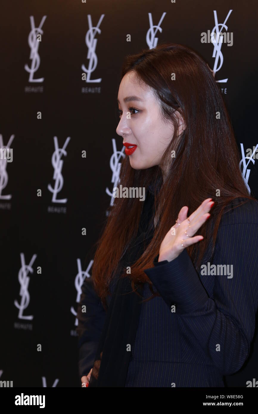 Actress jung ryeo won hi-res stock photography and images - Alamy