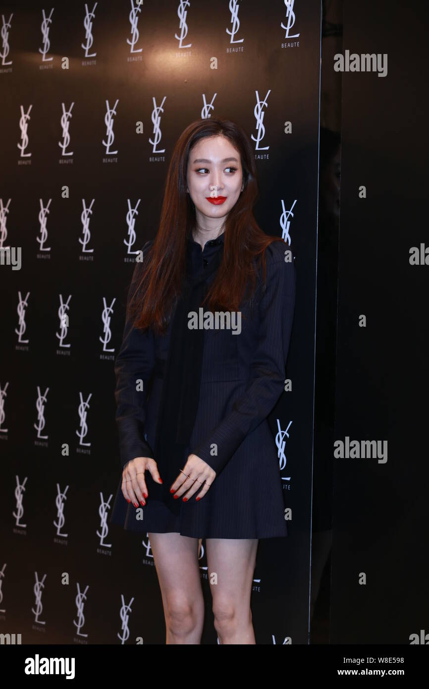 South Korean actress Jung Ryeo-won poses during a promotional event for ...