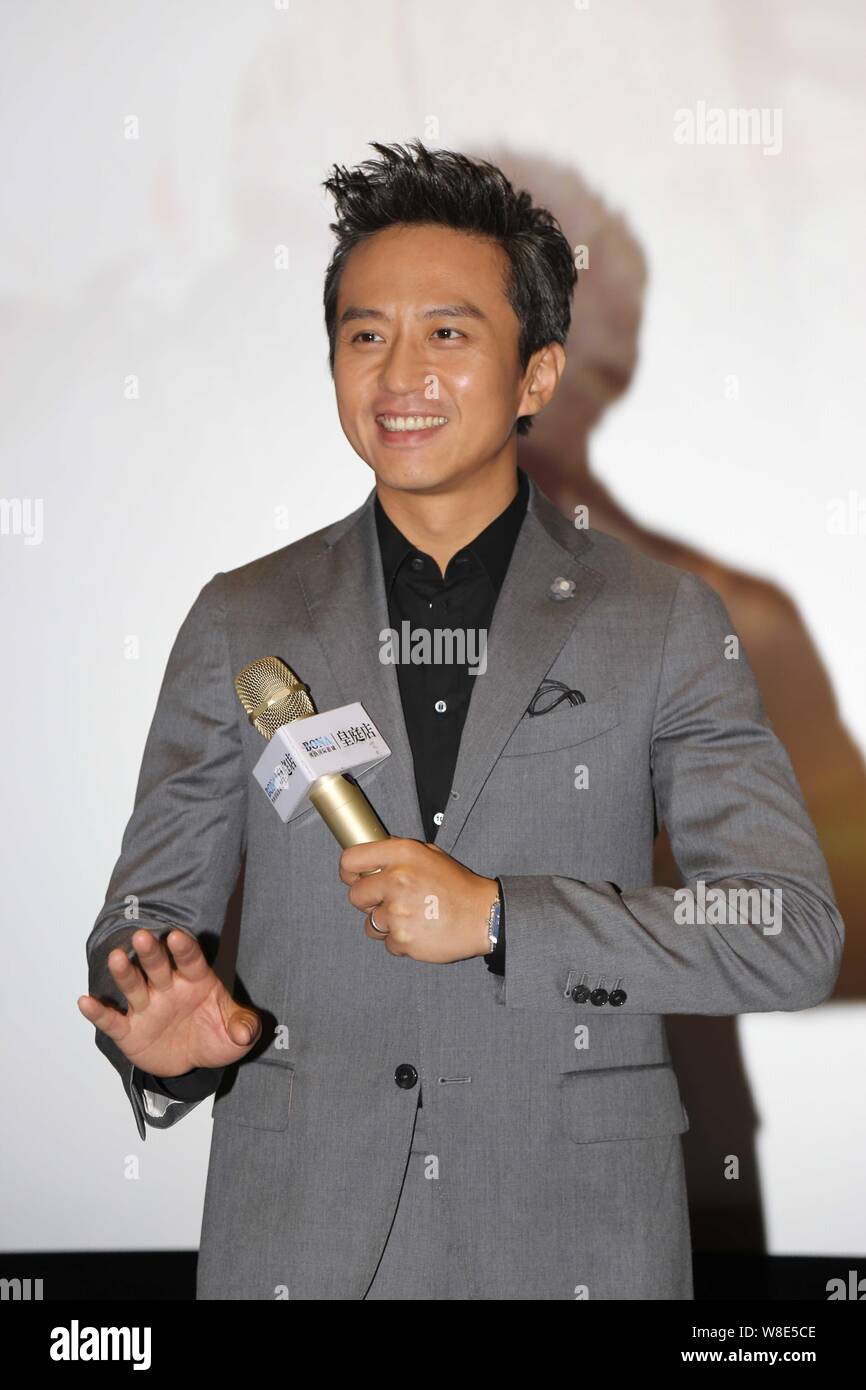 Chinese actor Deng Chao smiles at a press conference for his movie "The ...