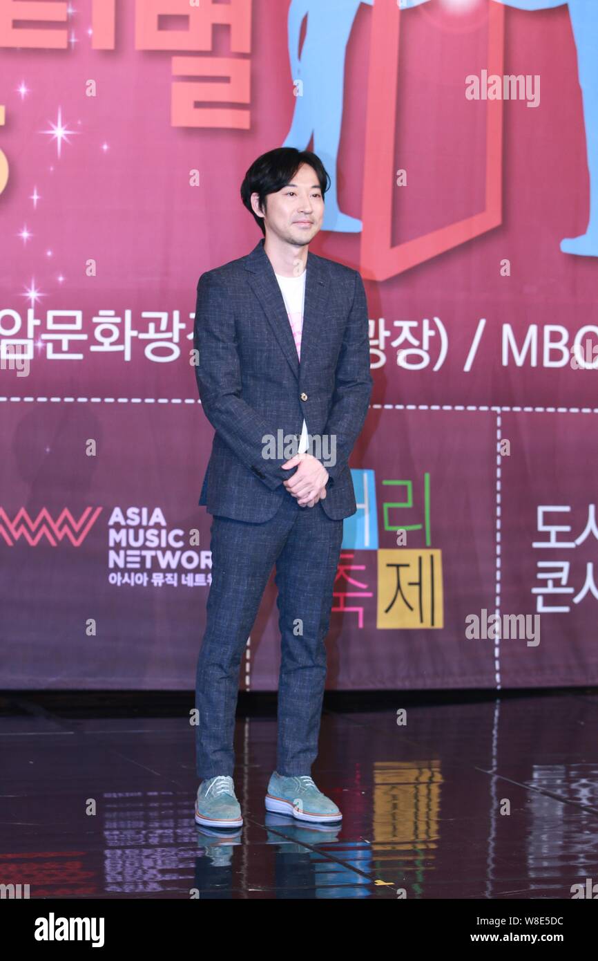 South Korean pianist Lee Ru-ma, better known by his stage name Yiruma ...